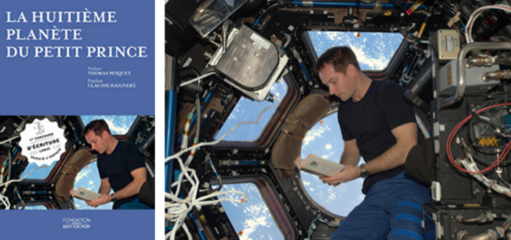 A lire gratuitement en ligne : «La Huitième Planète du Petit Prince ...